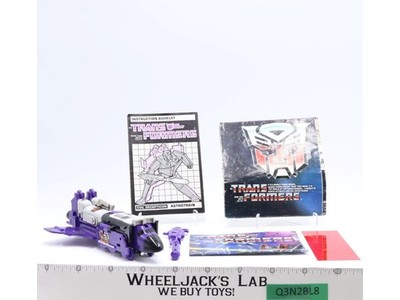 Astrotrain w/Box & Insert 100% Complete 1985 Vintage G1 Transformers ...
