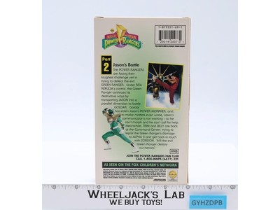 Power Rangers Green with Evil Part 2 Jason's Battle VHS Tape 1994 ...