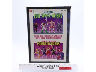 Socadillo Evil Space Aliens Mighty Morphin Power Rangers 1994 Bandai ...