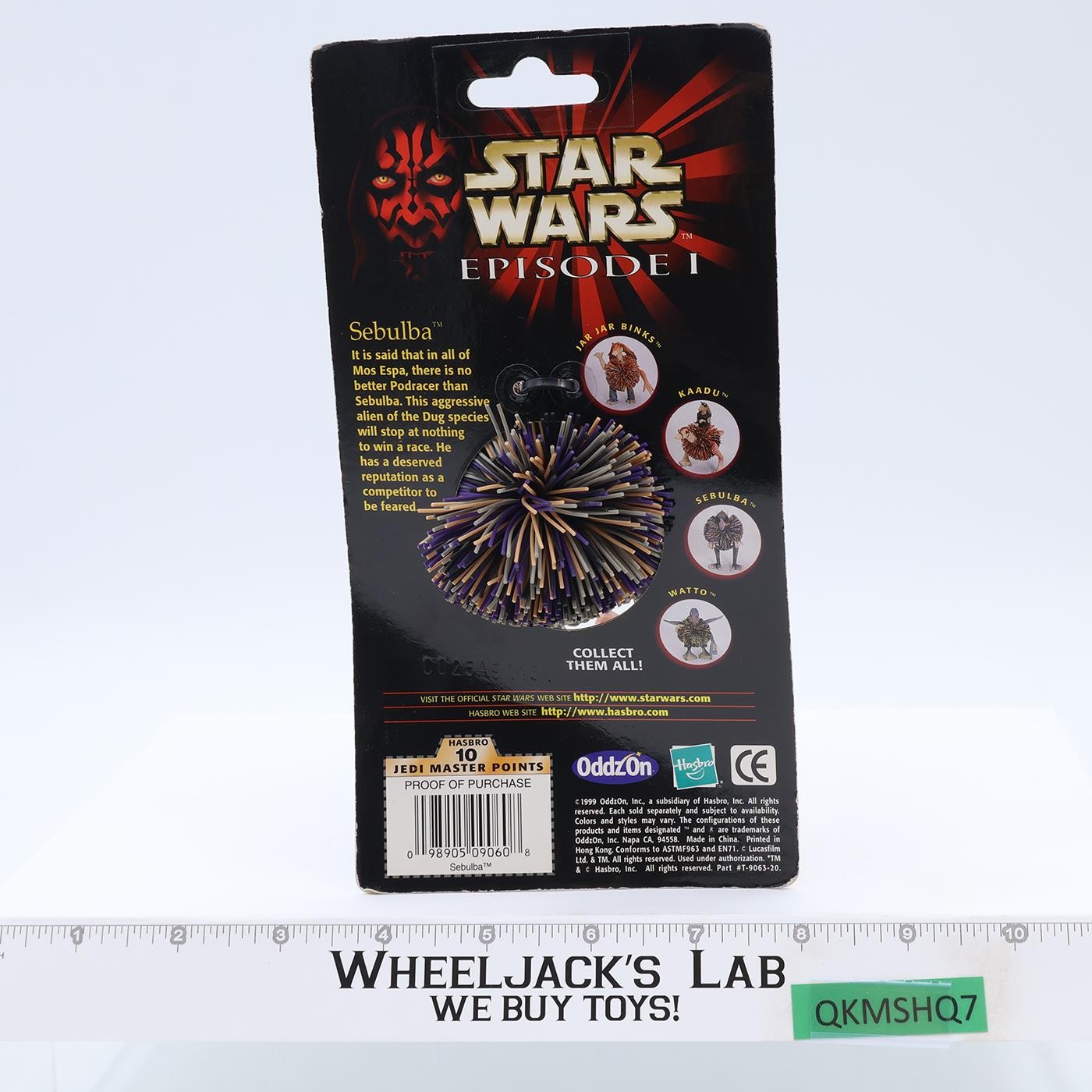 Sebulba Koosh Ball Star Wars Episode 1 Hasbro 1999 Action Figure NEW ...