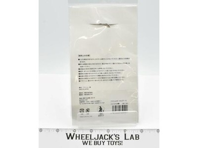 Godzilla's Counterattack Godzilla Raids Again 2017 The Godzilla Store ...